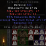 Details about Enigma Base - Superior Dusk Shroud + ED - Diablo 2 ...
