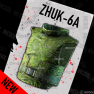 ☢️ BNTI " Zhuk-6a " body armor ☢️ NEW WIPE | #2218666191 - Odealo