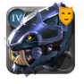Buy Swiftclaw Skin: Steelplate Cou in ALBION ONLINE Items - Offer #24487863