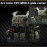 Ars Arma CPC MOD.2 plate carrier / AACPC (via Raid) | #2231347636 - Odealo