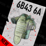 ☢️ 6B43 Zabralo-Sh 6A Armor ☢️ 12.12.30 [ GOOD / BROKEN ] | #2219331142 ...